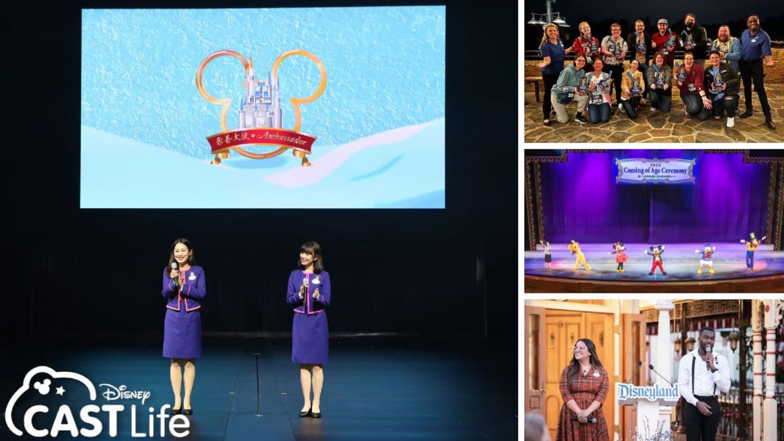 Cast Events to a Quinjet Landing: An Adventurous First Month for the ...