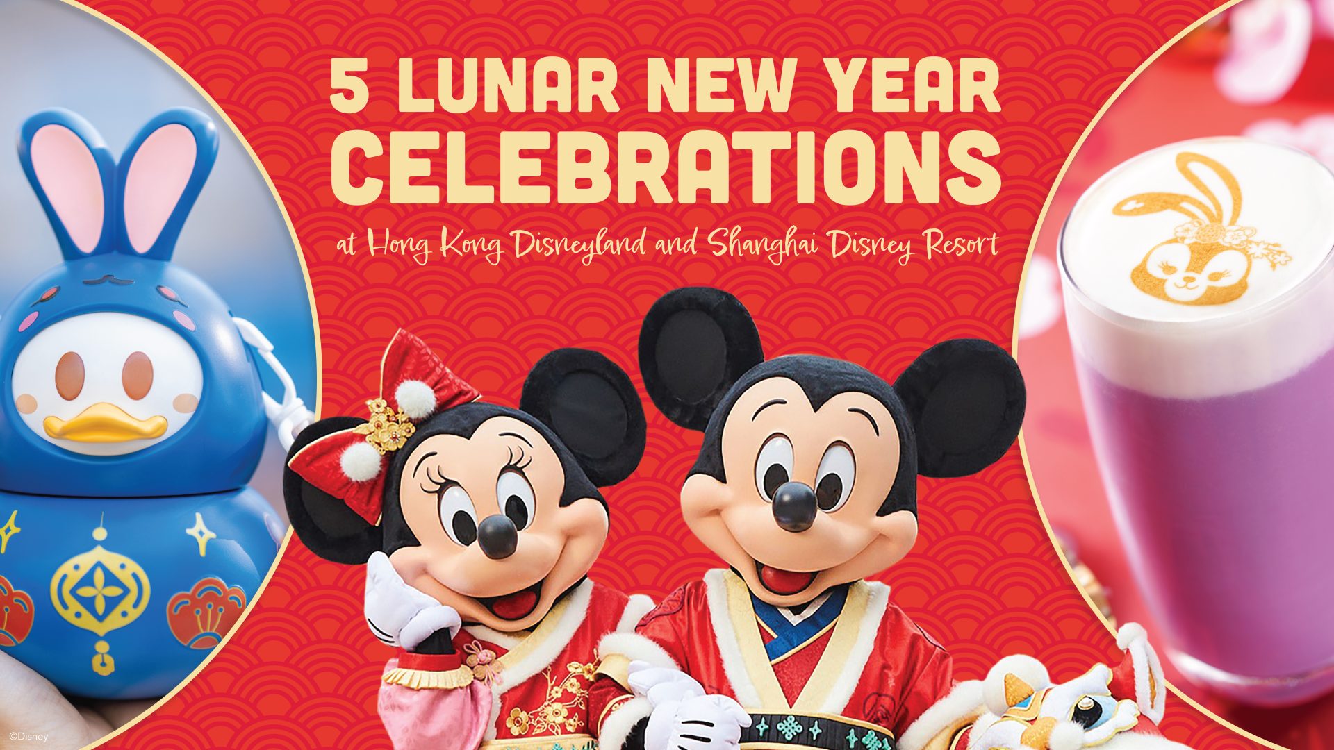 5 Ways Hong Kong Disneyland and Shanghai Disney Resort Are Celebrating ...