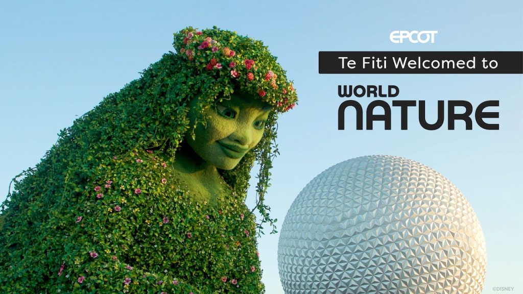 Welcoming Te Fiti to EPCOT - Disney Parks Blog