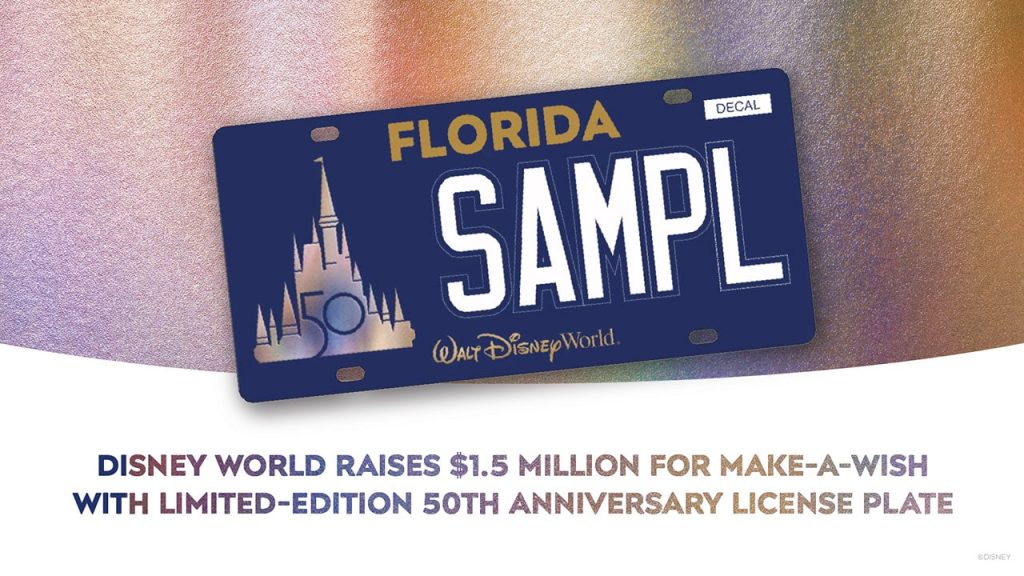 Walt Disney World Raises $1.5 Million for Make-A-Wish with Limited ...