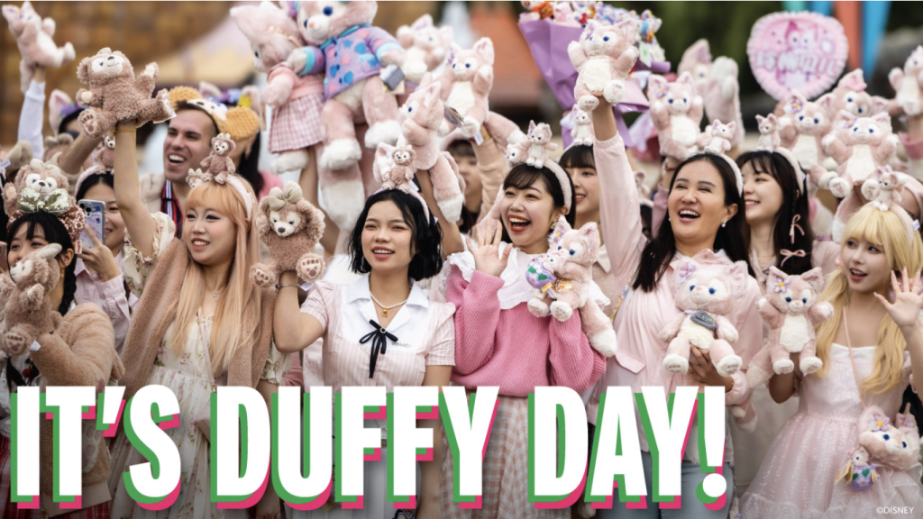 Duffy at Hong Kong Disneyland