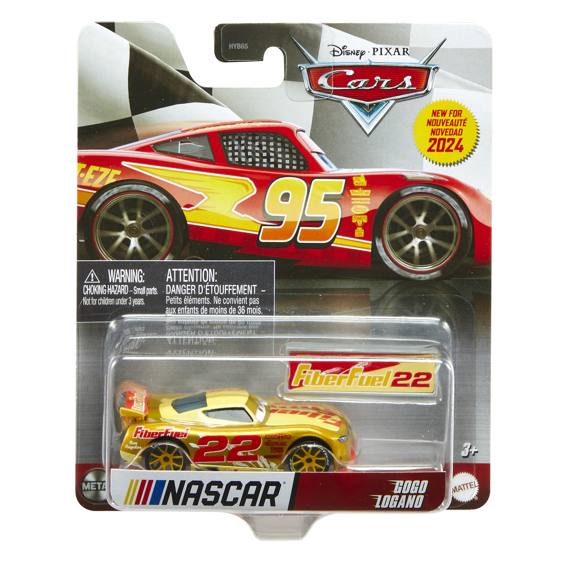 Lane Change Race Playset Inspired by Pixar’s "Cars"