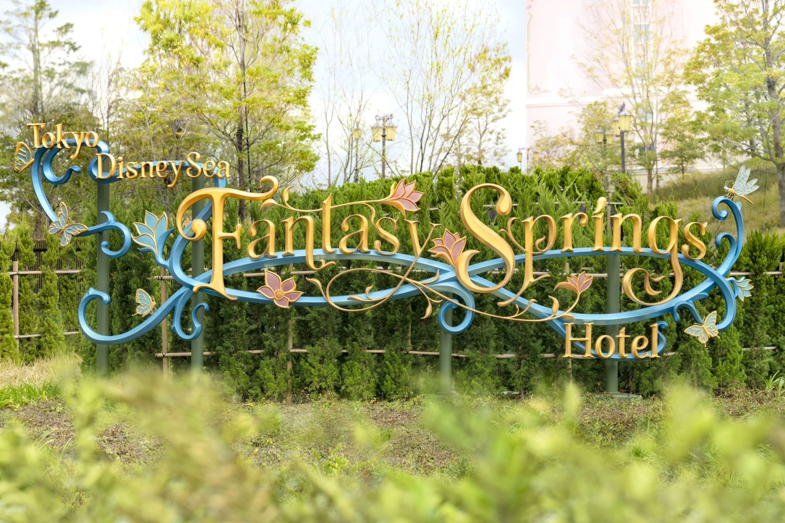 Everything You Need to Know About the New Tokyo DisneySea Fantasy ...