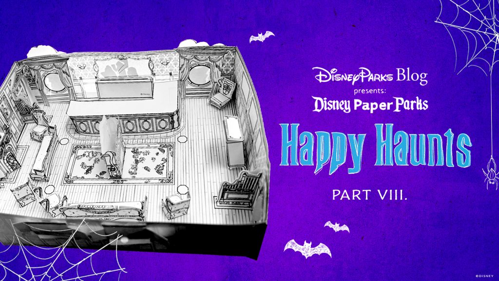 Disney Paper Parks - Printable Haunted Mansion Parlor Model
