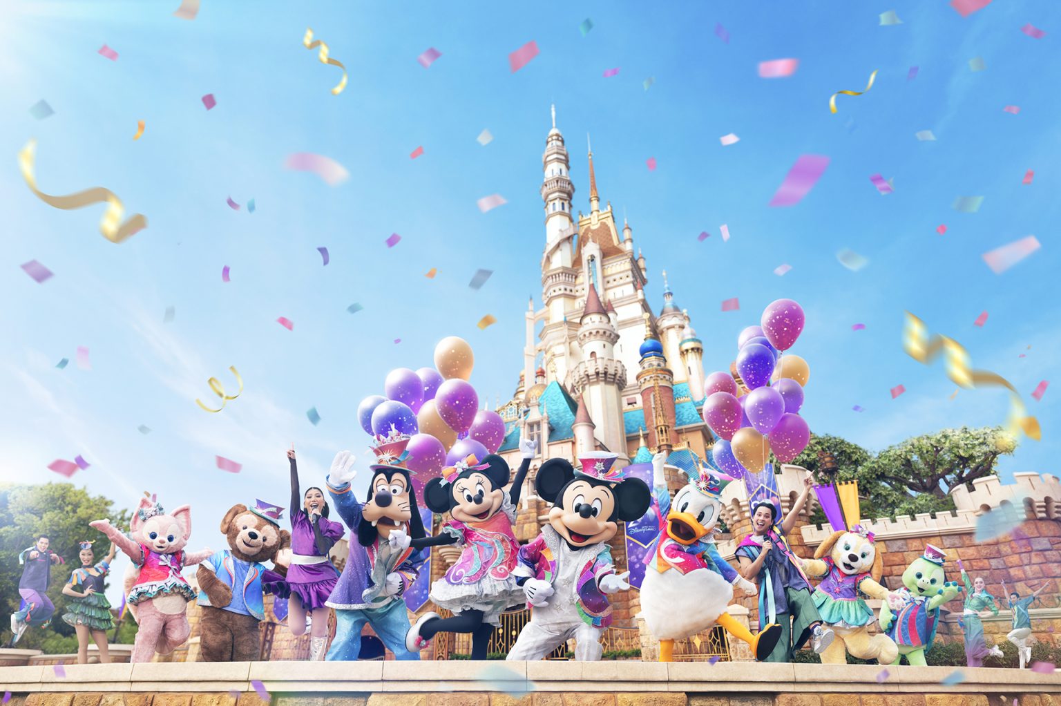 Hong Kong Disneyland 20th Anniversary Guide