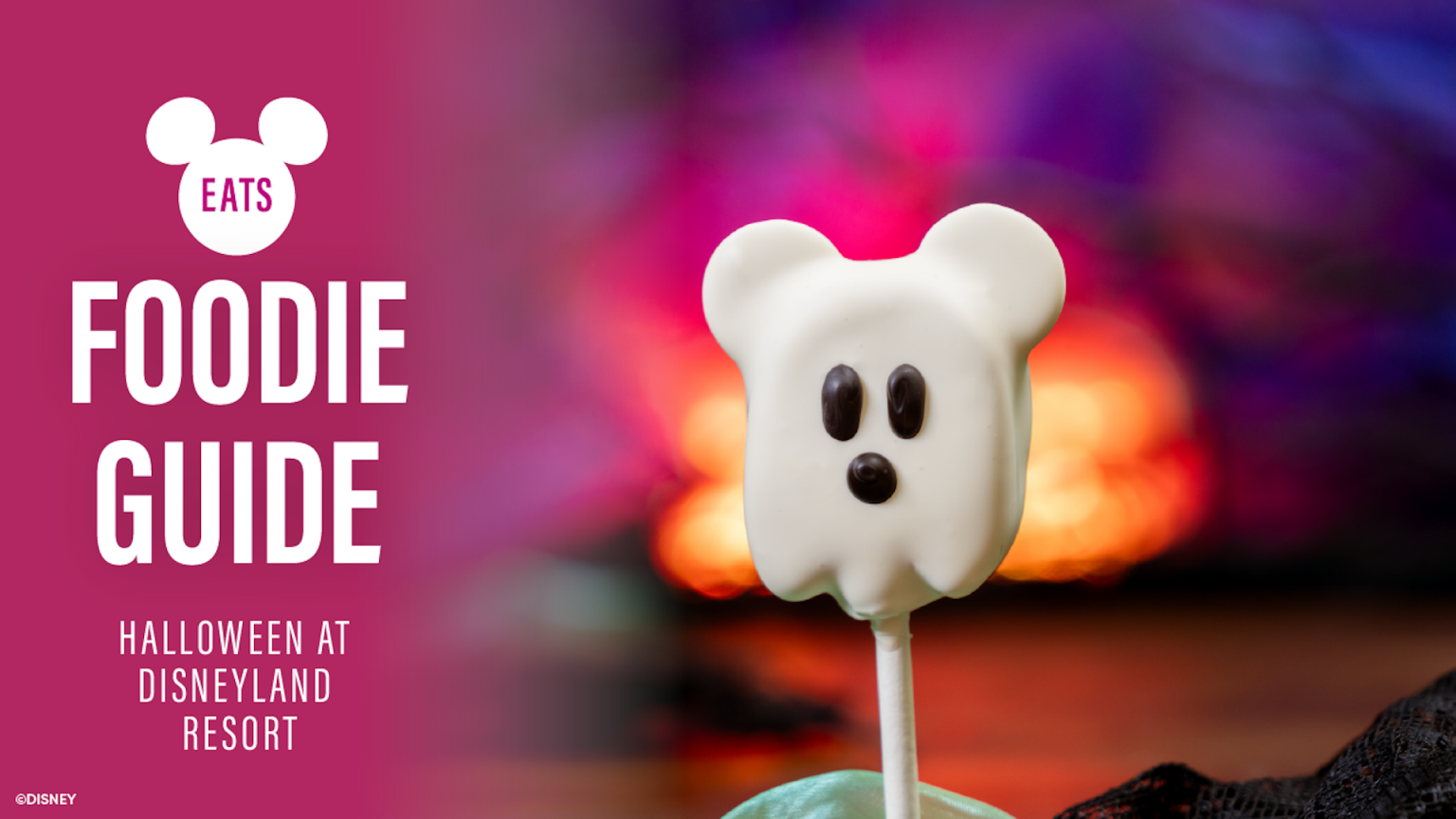 Foodie Guide Archives - Disney Parks Blog