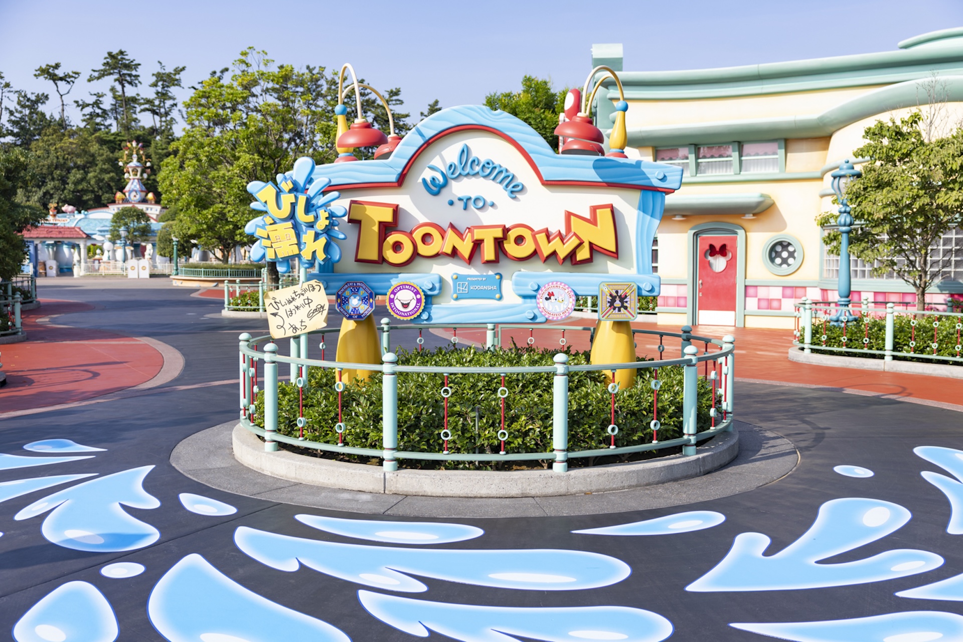 How to Stay Cool Tokyo Disneyland This Summer