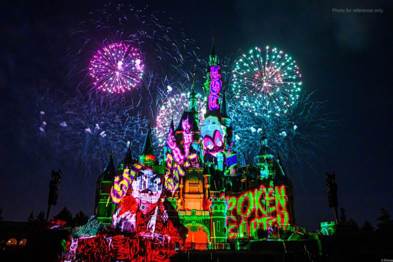 Halloween at Shanghai Disney