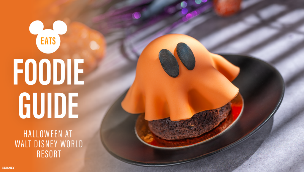Foodie Guide Archives - Disney Parks Blog